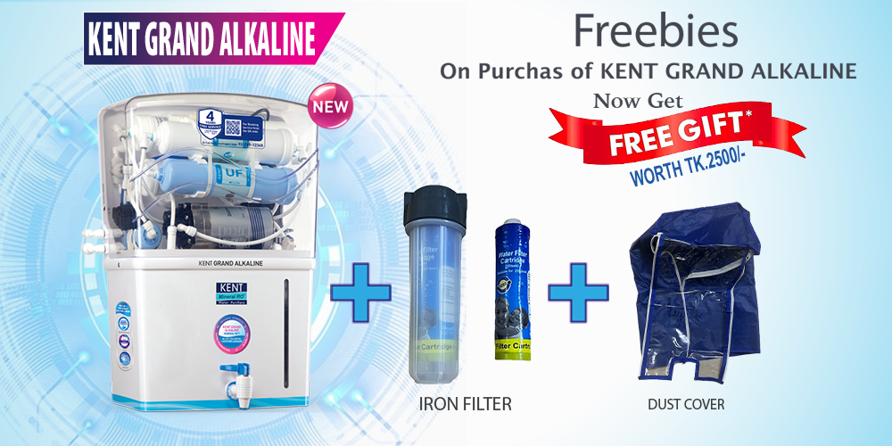 Kent Water Purifier | Best KENT Water Purifier Price In Bangladesh